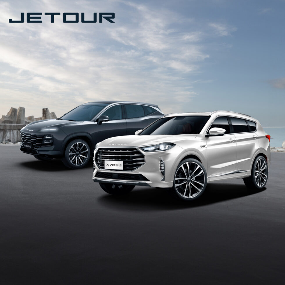 FB | Jetour Polokwane